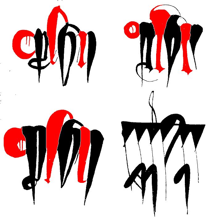 Why paleography matters: solution – Glossographia